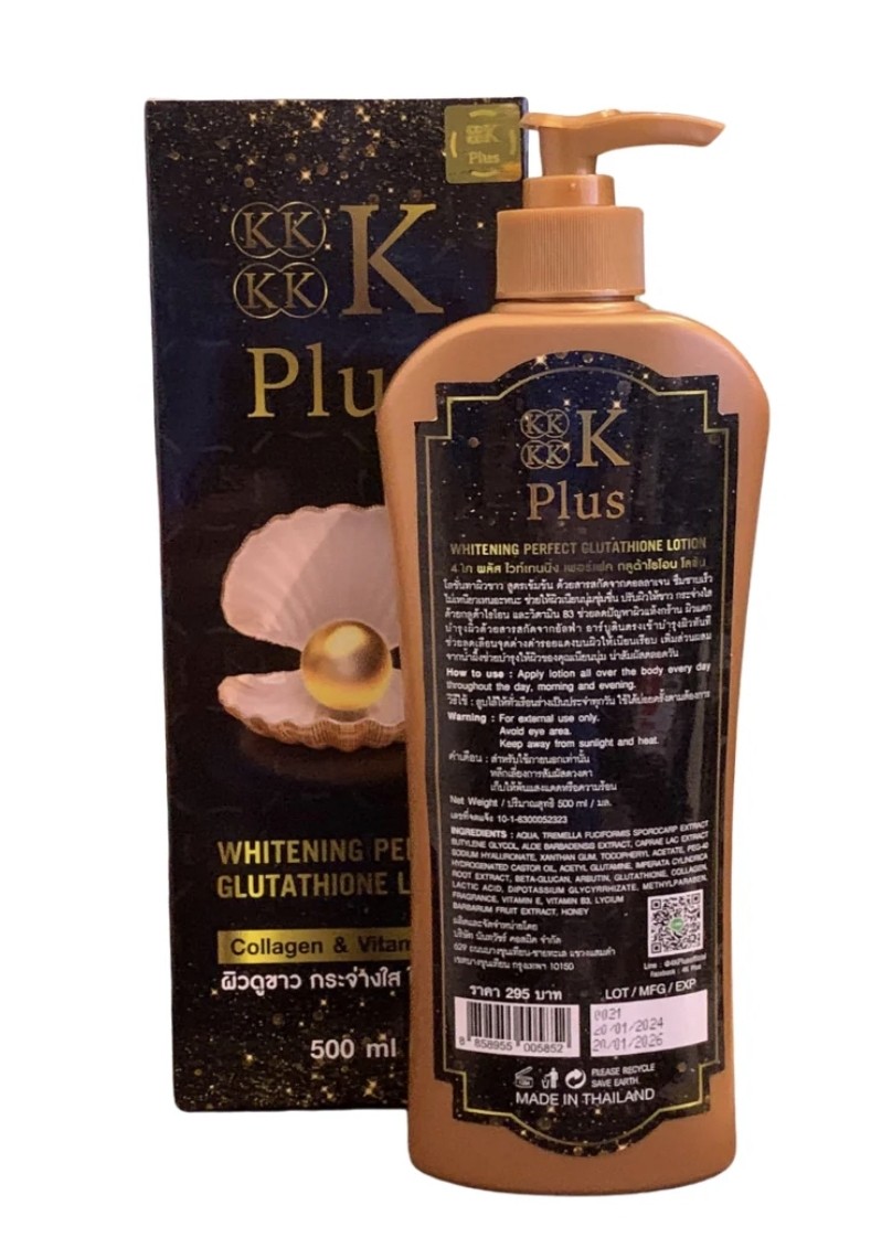 Lotion Éclaircissante 4K Plus Whitening Perfect Glutathione 500 ml ...
